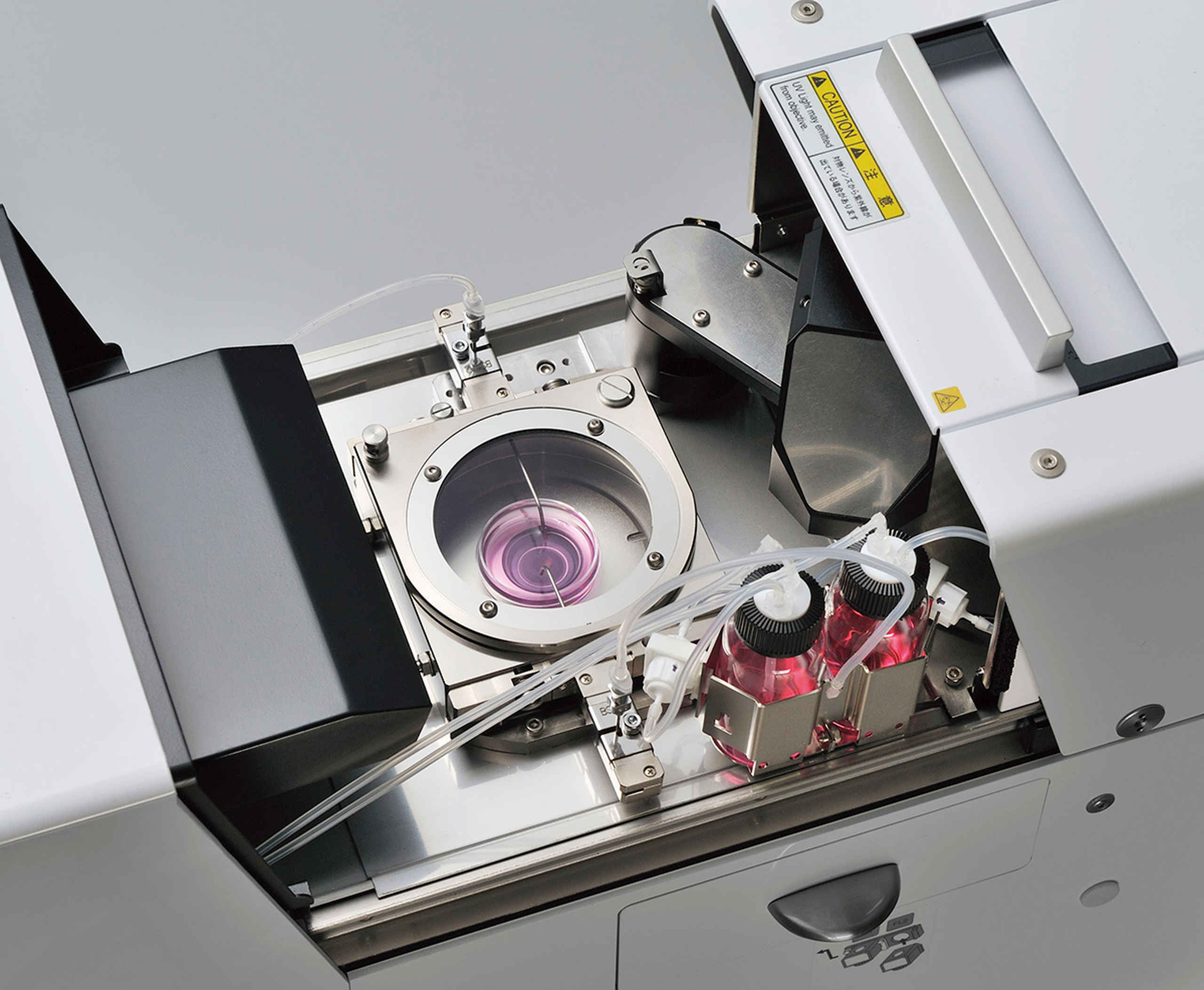 BioStation IM-Q | Zellscreening | Produkte | Nikon Instruments Europe B.V.