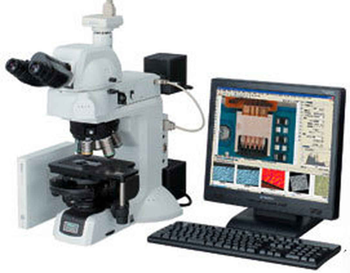 Nikon Announces New Versatile, Universal Design Microscope | Noticias ...